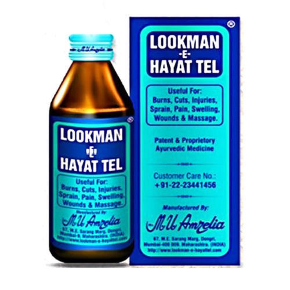 Lookman-E-Hayat Tel Herbal Oil || Pack of 100ml || Relieves Pain, and ...
