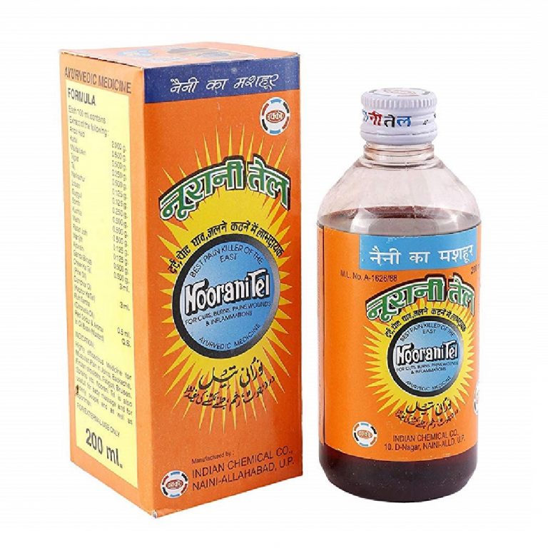 Lookman-E-Hayat Tel Herbal Oil || Pack of 100ml || Relieves Pain, and ...