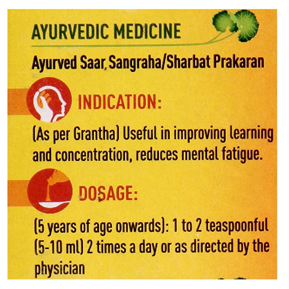 Dabur Shankh Pushpi Syrup || Mental Weakness - Ayubazar