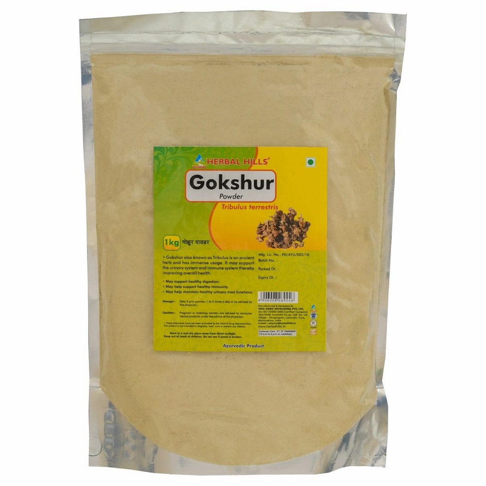 Herbal Hills Gokshur Powder || Pack of 1kg - Ayubazar