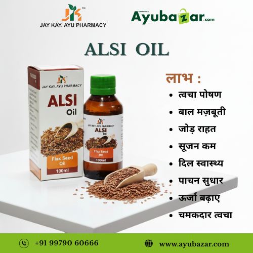 Jay Kay Alsi Oil – Useful In Immunity Support