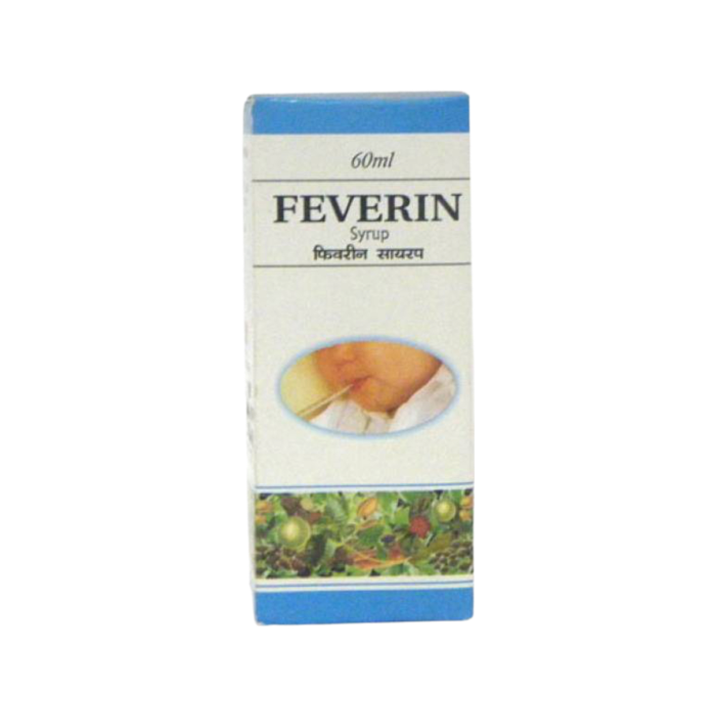 Arya Aushadhi Pharmaceutical Works Feverin Syrup || Useful For Comfort ...