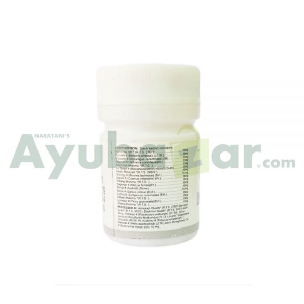 Arya Aushadhi Alsa Tablet || Useful For Female Wellness - Ayubazar