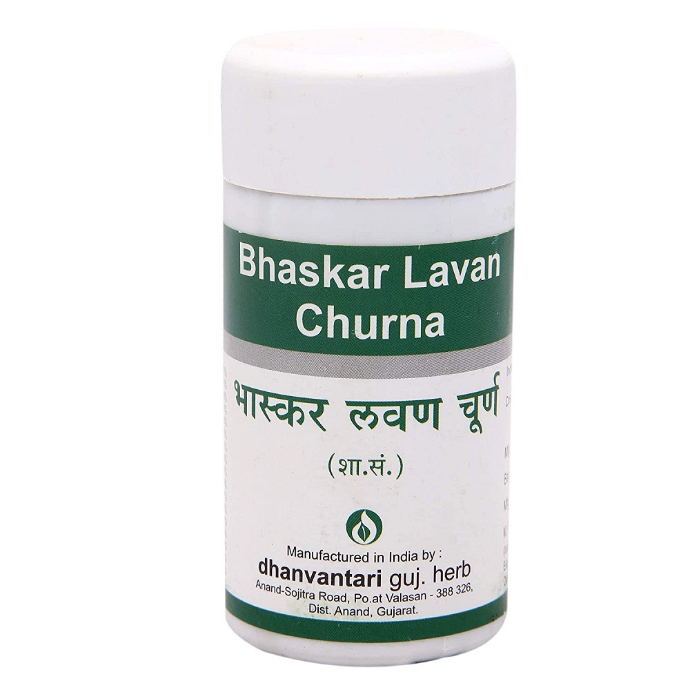 Dhanvantari Bhaskar Lavan Churna || Useful In Gas, Indigesiotn ...