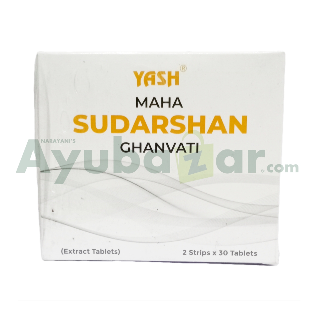 Yash Remedies Maha Sudarshan Ghanvati || Useful In Vata Disorders ...