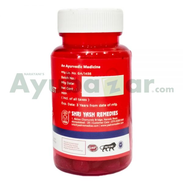 Yash Remedies Erand Bhrust Harde Tablet || Useful For Bloating - Ayubazar