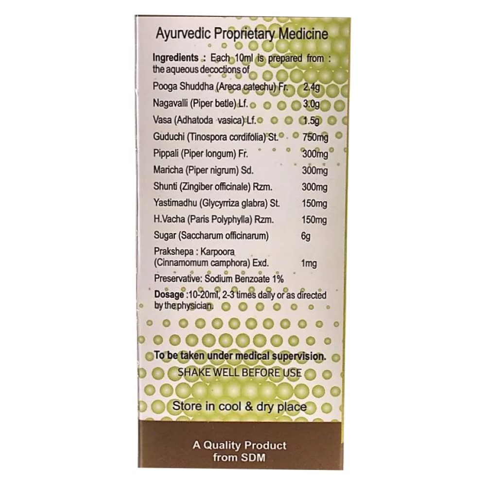 SDM Pooga Syrup -Pack of 200 Ml - Ayubazar