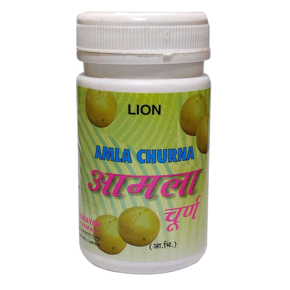 Lion Amla Churna || Useful in Eye Diseases, Constipation and Bleeding ...