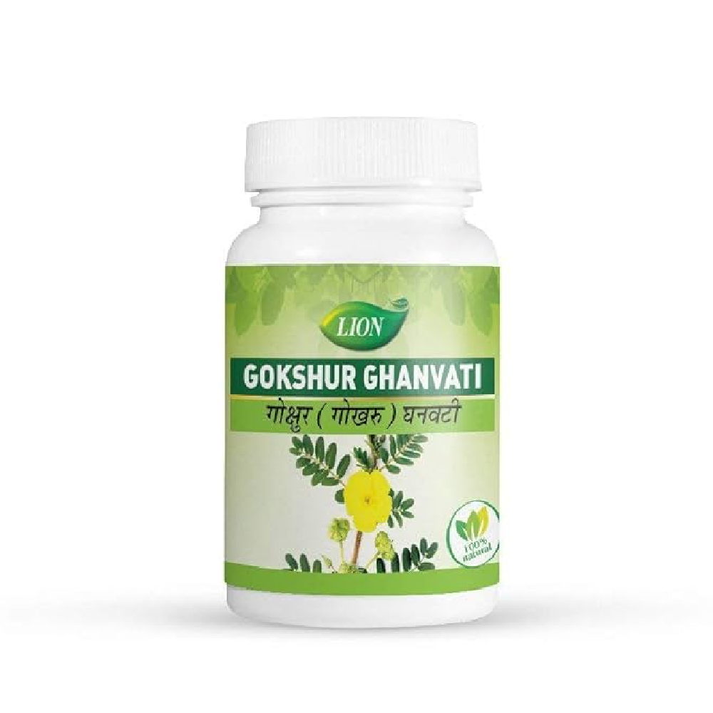 Lion Gokshur (Gokharu) Ghanvati || Useful In Urinary Stone, Burning In ...