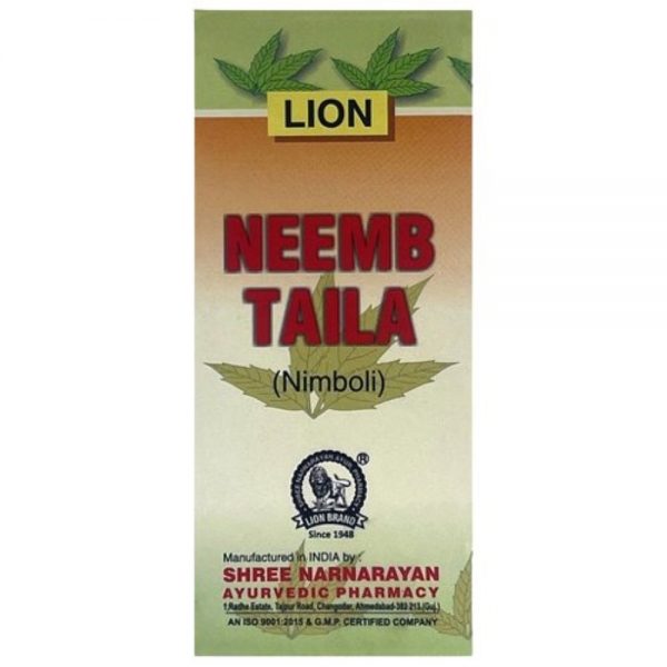 Lion Nim (Nimboli) Taila || Useful In Skin Diseases And Pimples - Ayubazar