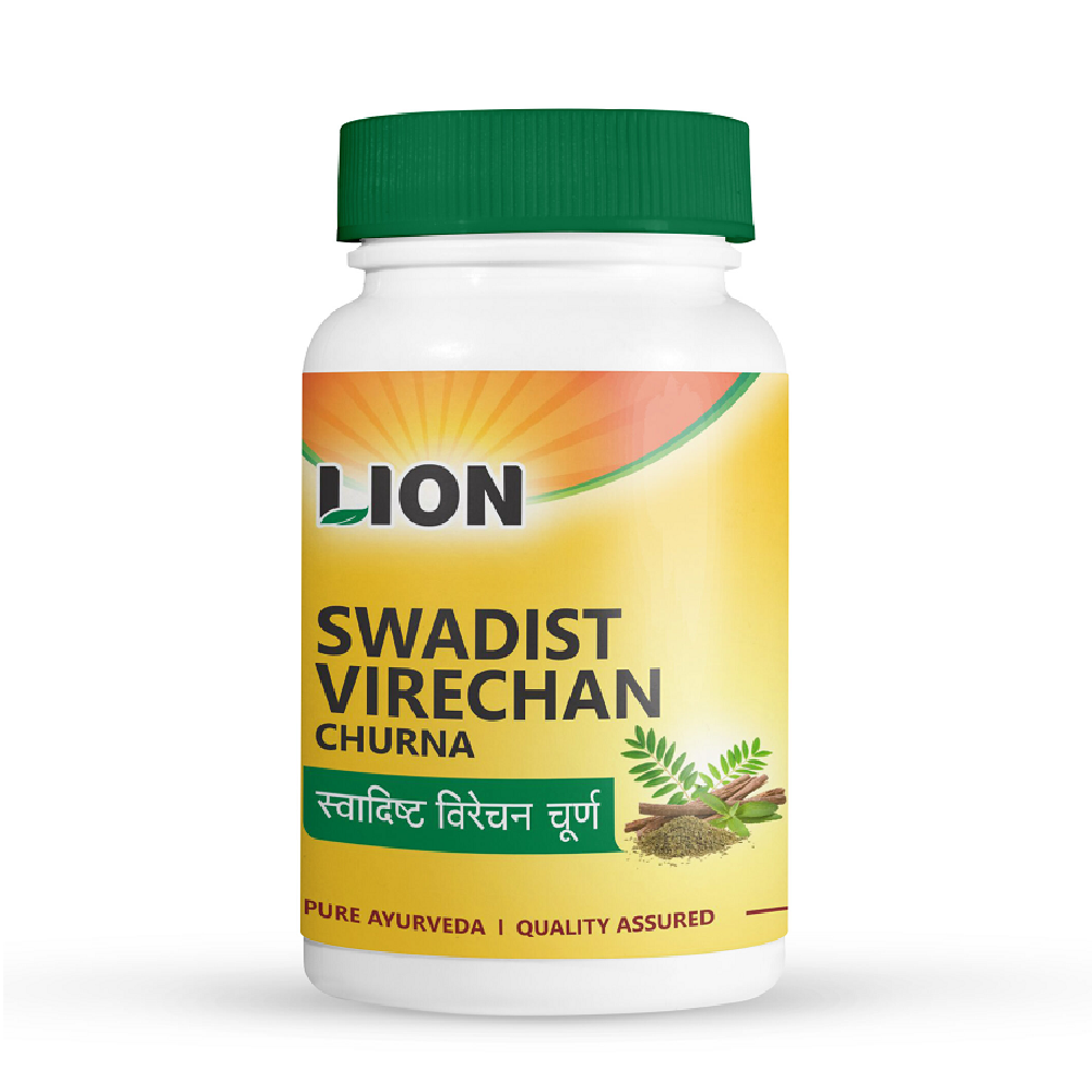 Lion Swadishta Virechan Churna || Useful In Constipation With Acidity ...