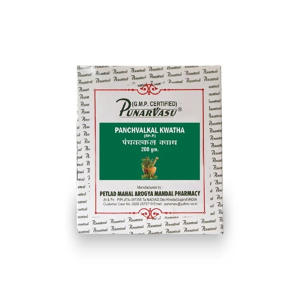 Punarvasu Panchvalkal Kwatha || Useful In Oral Diseases, Stomatitis ...