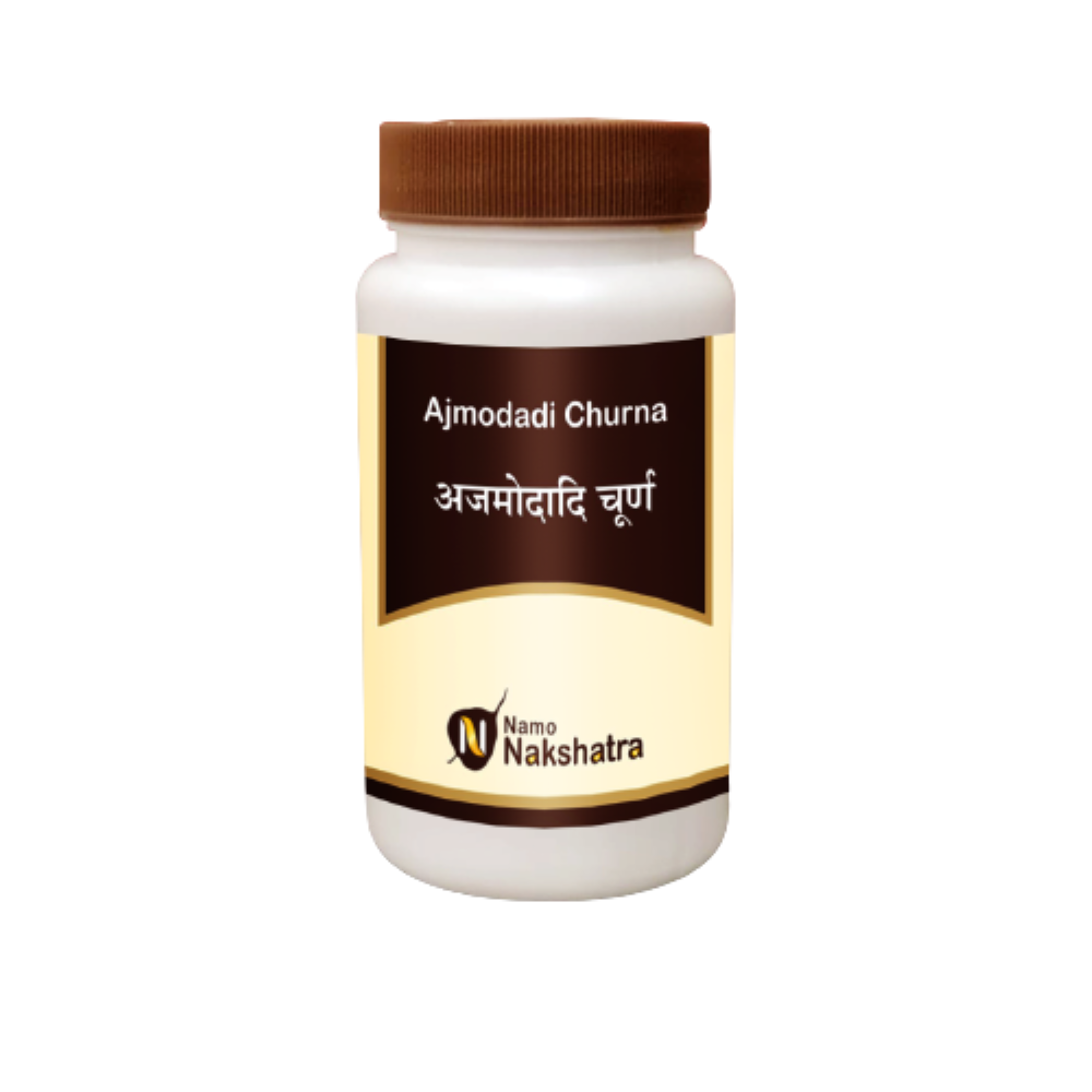 Namo Nakshatra Ajmodadi Churna (A.B.) || Useful In Vat Vyadhi ...