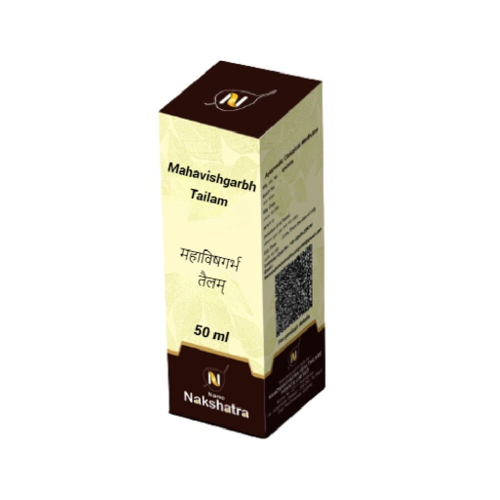 Namo Nakshatra Mahavishgarbh Tailam || Useful In Aamvat Disorder And ...