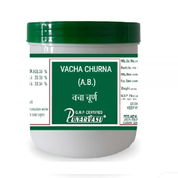 Punarvasu Vacha Churna || Useful In Diabetes, Blood Purifier, Fever ...