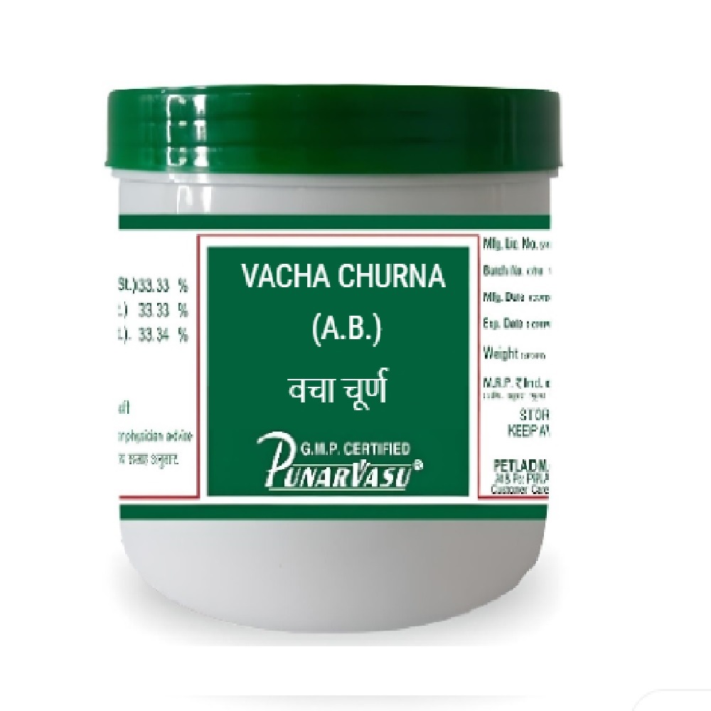 Punarvasu Vacha Churna || Useful In Diabetes, Blood Purifier, Fever ...