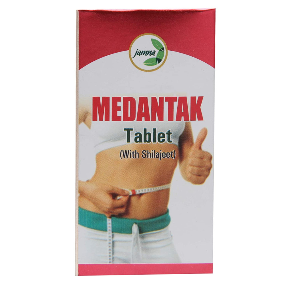 Jamna Pharmaceuticals Medantak Tablet (With Shilajeet) || Pack Of 1000 ...
