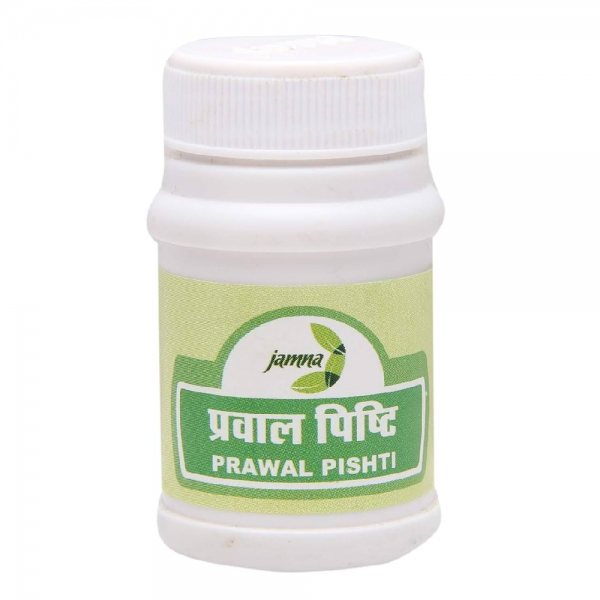 Jamna Prawal Pishti – Useful For Acidity Relief