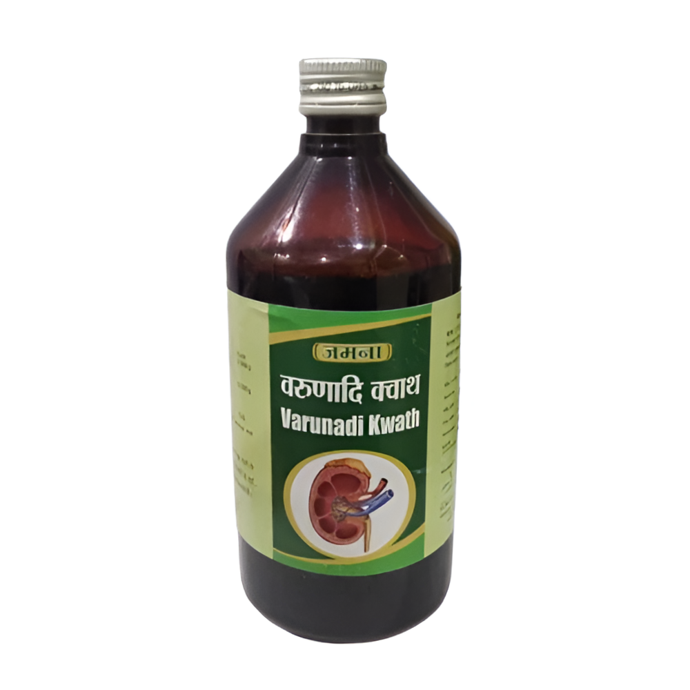 Jamna Pharmaceuticals Varunadi Kwatha || Pack Of 450 Ml || Useful In ...
