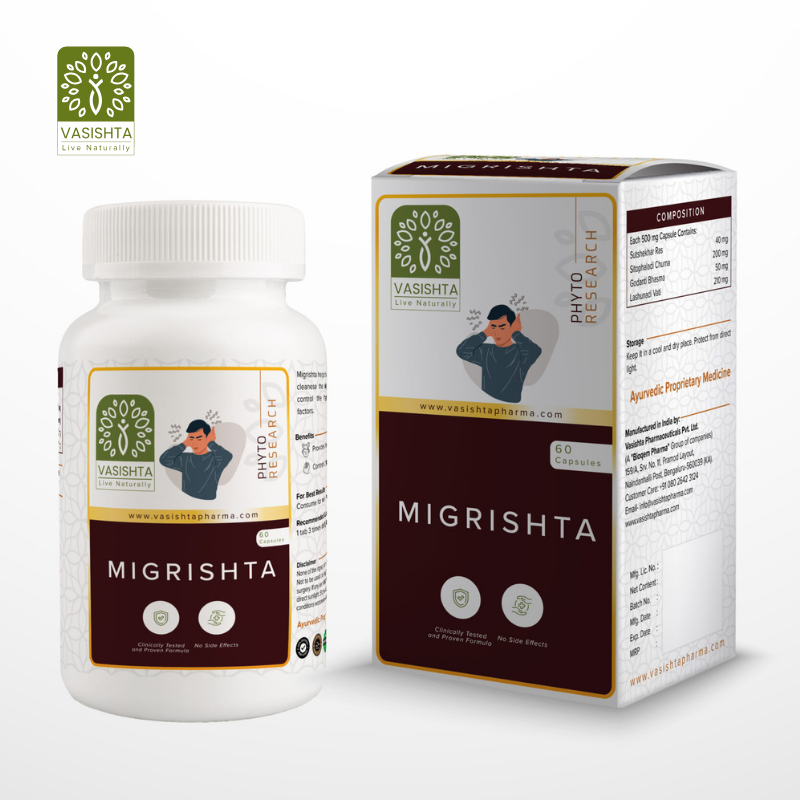 Vasishta Migrishta Capsule || Pack Of 60 Caps || Useful In Managing ...
