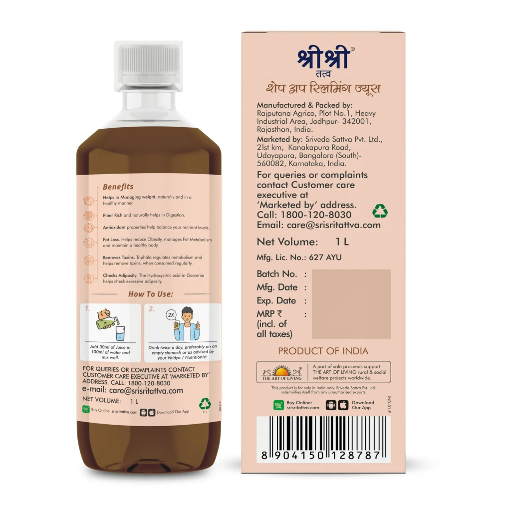 Sri Sri Shape Up Juice – Useful In Fat Burning