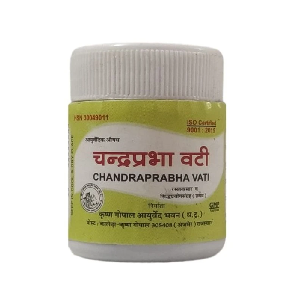 Krishna Gopal Kaleda Chandraprabha Vati | For General Well-being - Ayubazar