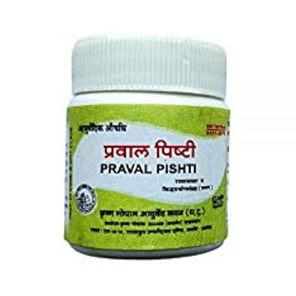 Krishna Gopal Kaleda Praval Pishti | For Digestive, Cardiac And ...