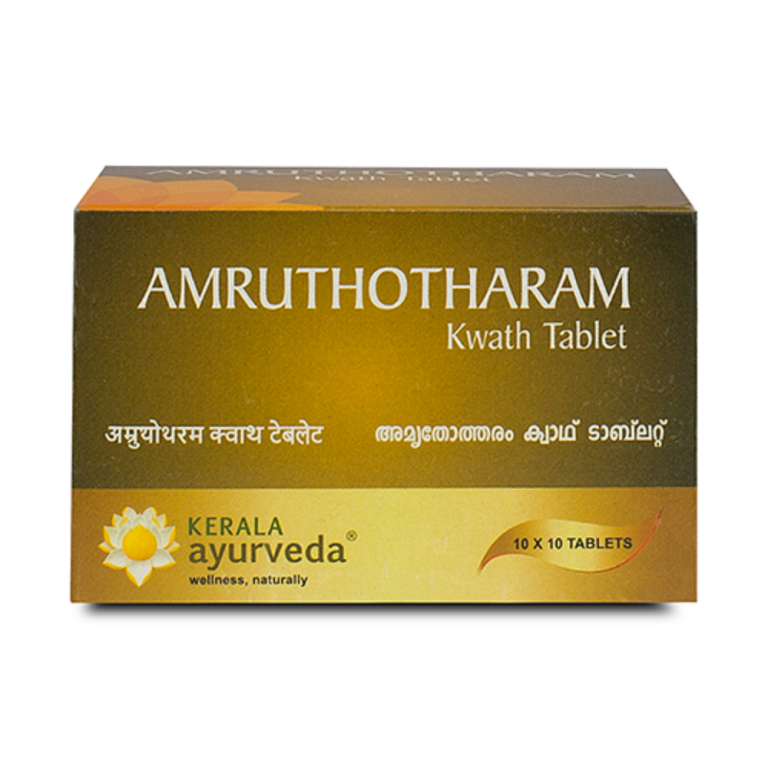 Kerala Ayurveda Amruthotharam Kwath Tablet | Pack Of 100 Tab | For ...