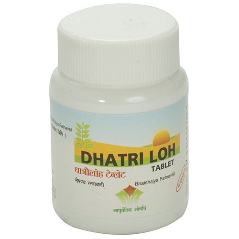 Nagarjun Dhatri Loh || Useful In Strengthening Immunity And General ...