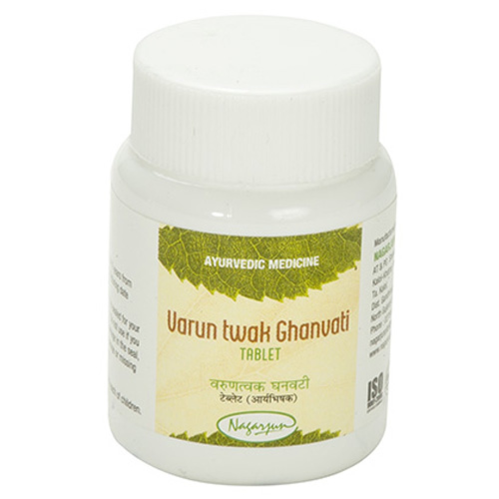 Nagarjun Varun Twak Ghanvati || Useful In Treating Kidney Disorders And ...