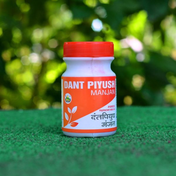 Shree Akshar Dant Piyush Manjan | Pack Of 100 Gm | Strengthen Your ...