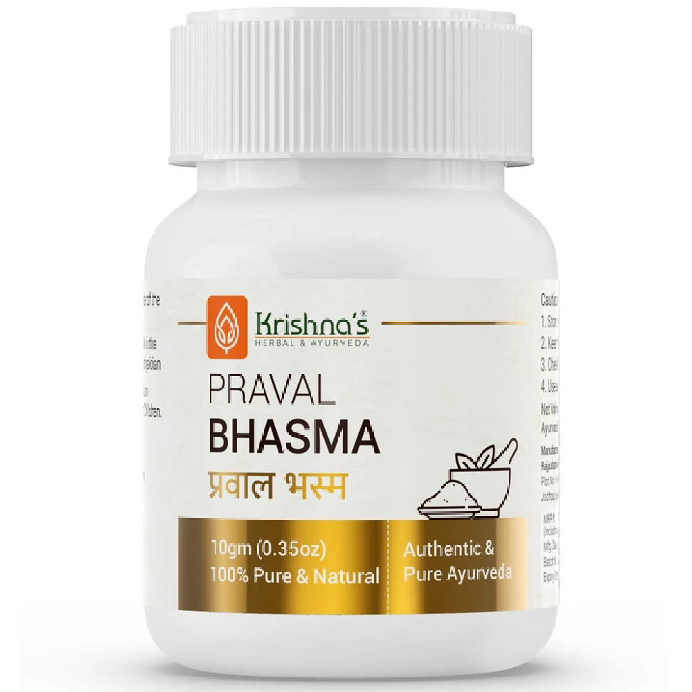 Krishna's Praval Bhasma || Pack Of 10 Gms || Useful In Calcium Deficiency - Ayubazar