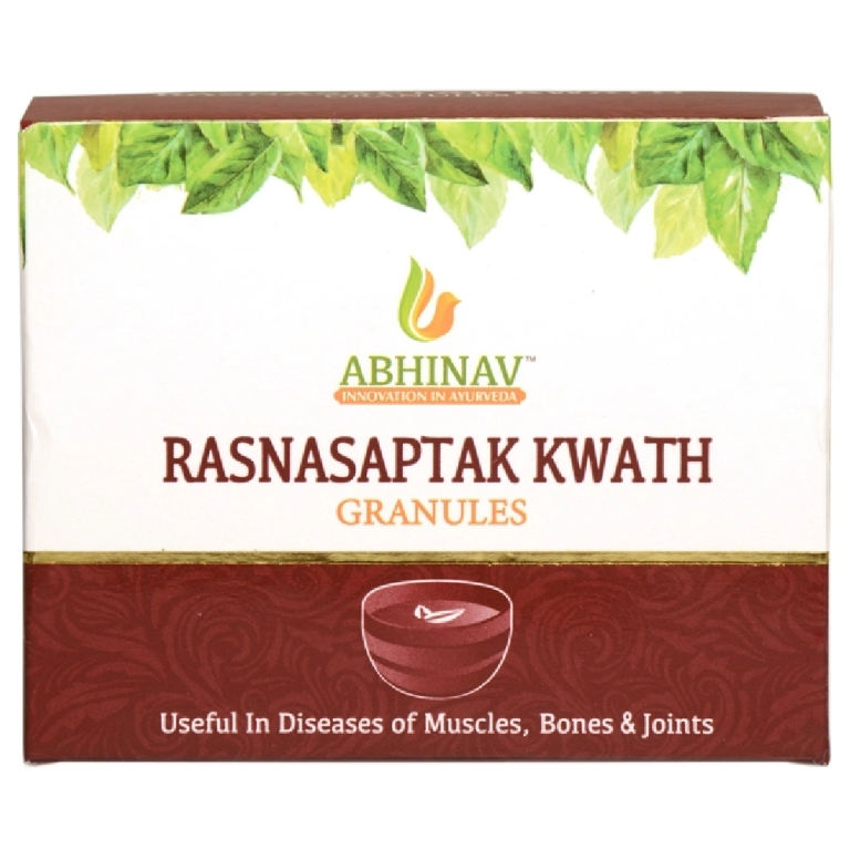 Abhinav Rasnasaptak Kwath Granules - Useful For Joint Pain