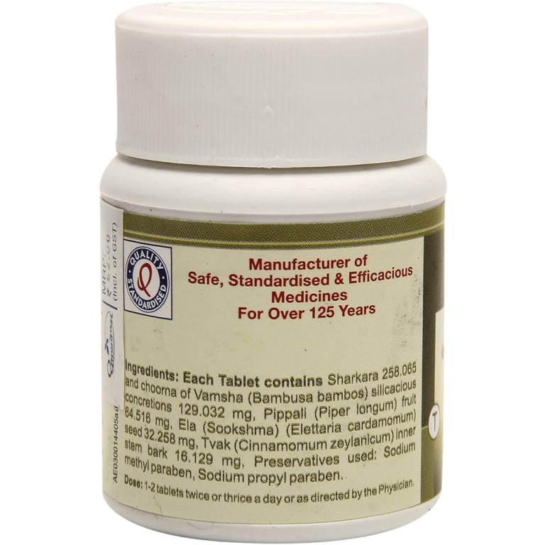 Dhootapapeshwar Sitopaladi Choorna Vati || Pack Of 1000 Tabs || Useful ...