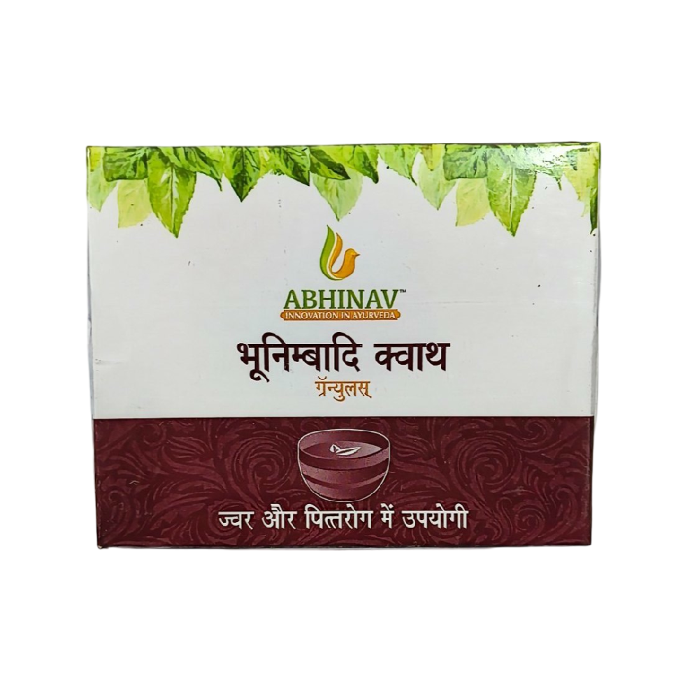Abhinav Bhunimbadi Kwath Granules - Useful For Gastric Relief