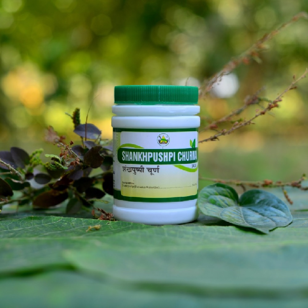 Shree Akshar Shankhpushpi Churna | Useful In Brain Health, Memory Boost ...